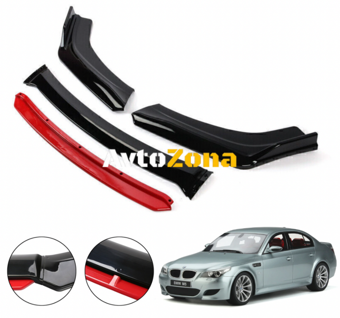 BMW E60/61 - Спойлер предна броня Червен 4 части