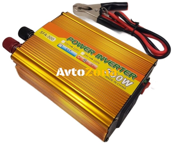 Преобразувател от 12 на 220V волта - 500W | Avtozona